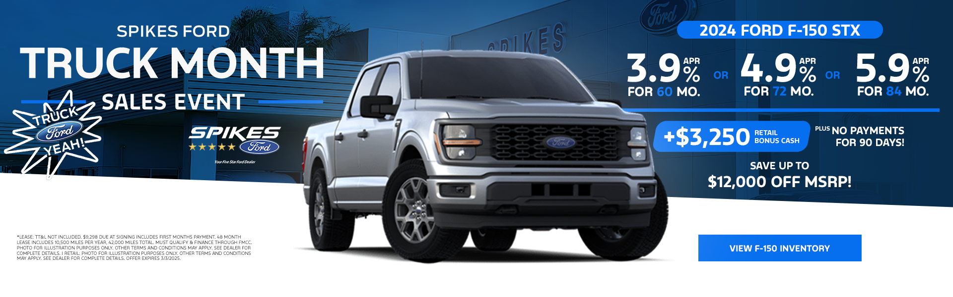 Spikes Ford | Ford Dealer and Service Center in Mission, TX